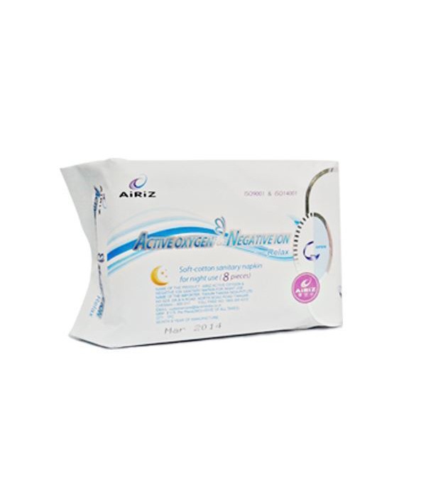 Tiens Airiz Ultra absorbante- night, cu oxigen activ si anioni.